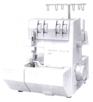 Overlockers Hobbylock 784 786