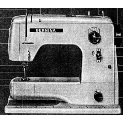Sewing machines