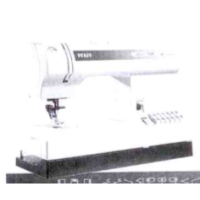 Sewing machines